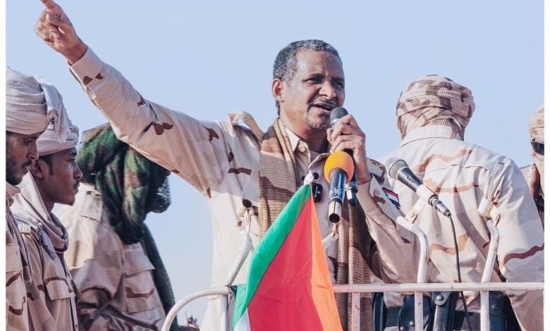 Assayha publishes the speech of the RSF Commander, Lt. Gen. Mohamed ...