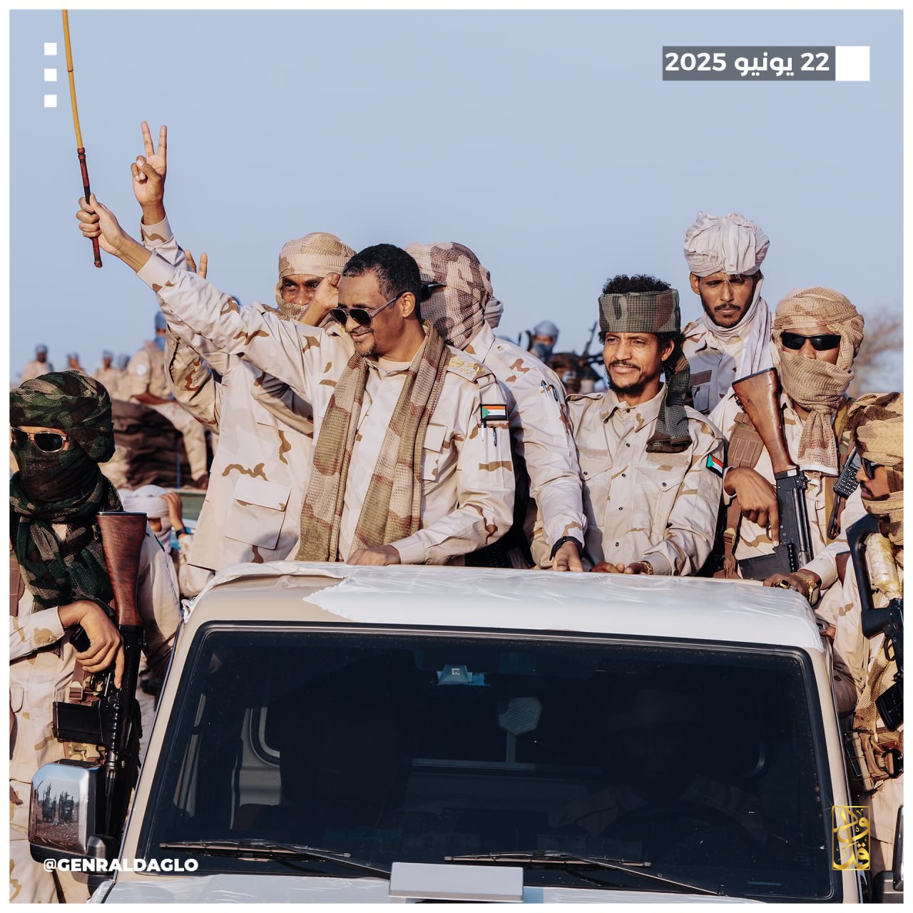 Daglo: The border Triangle is a hotbed of terrorism and illegal ...